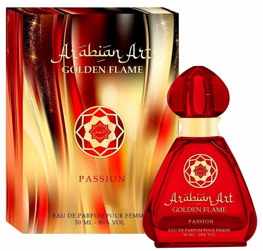 Арабиан Арт Голден Флейм Пэшн 50 мл - женский парфюм / Arabian Art Golden Flame Passion