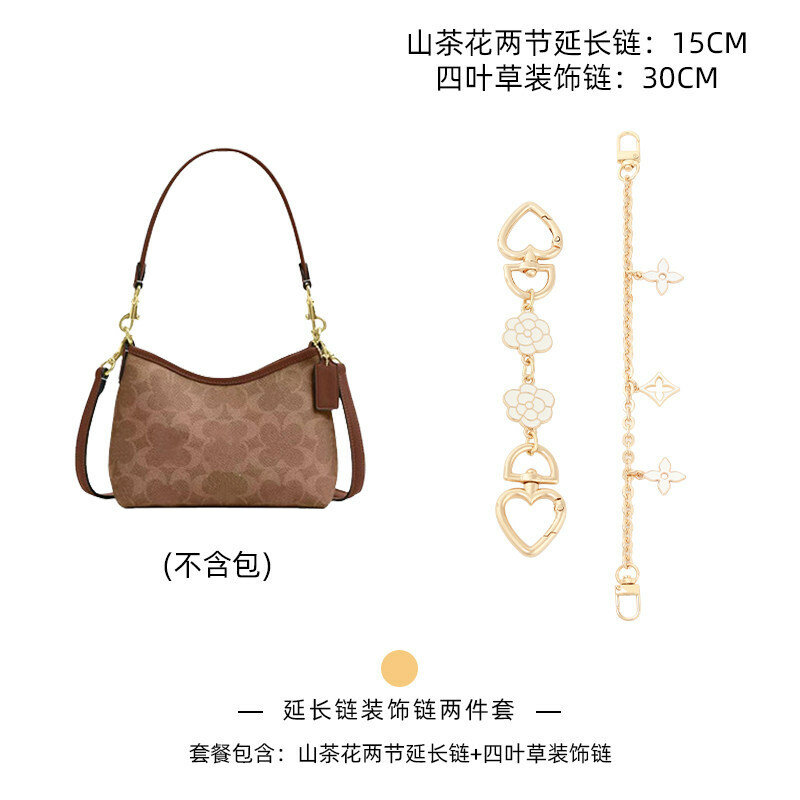 Цепочка-удлинитель для сумки Coach Mini Peggy 19, кросс-боди с подвеской клевера, золотая застегиваемая камелия
