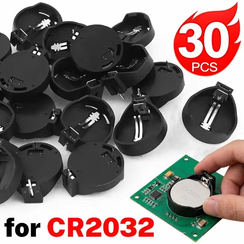 Держатель для батареек CR2032, 30шт, пластик