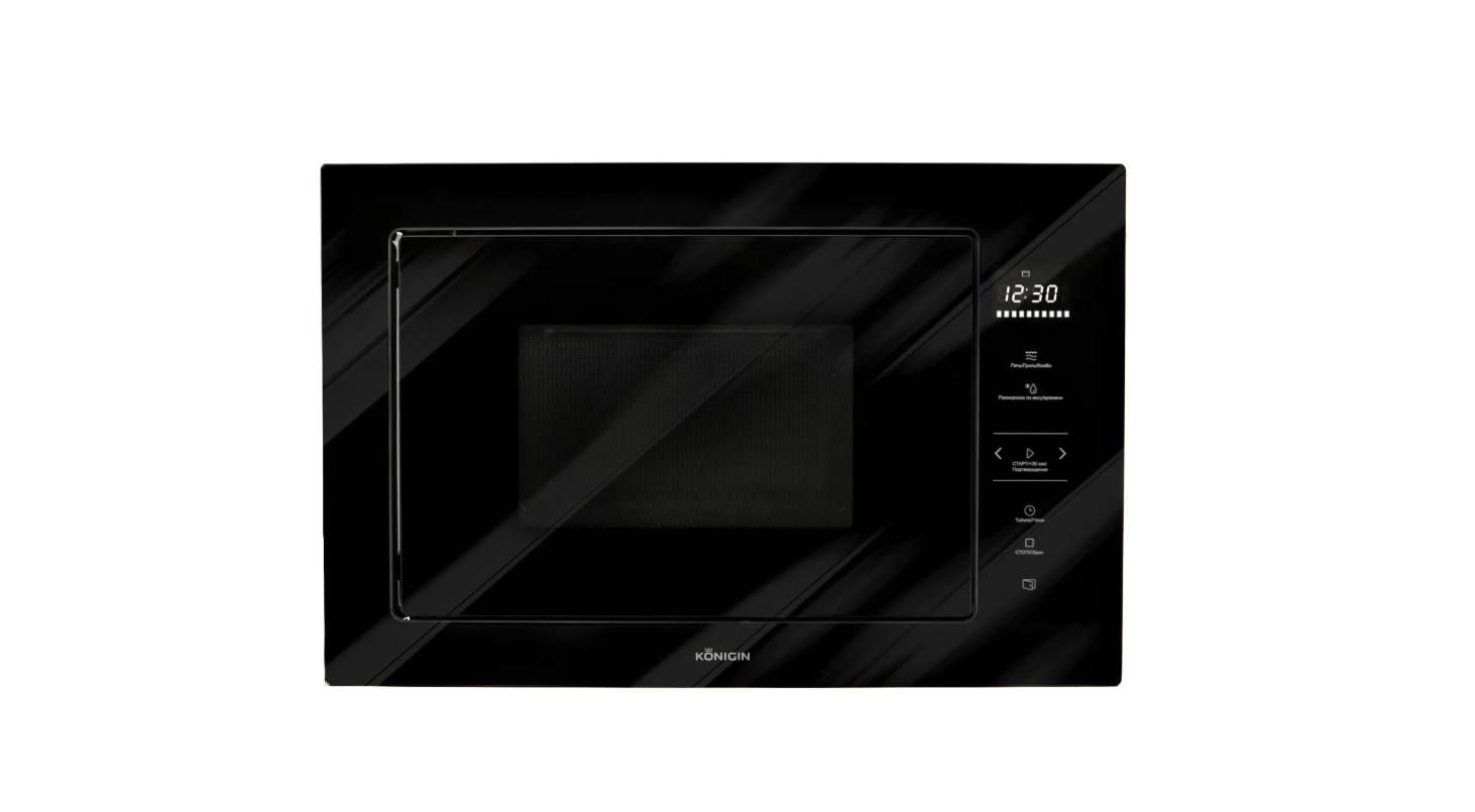 Микроволновая печь встраиваемая Konigin GTMB925BFG