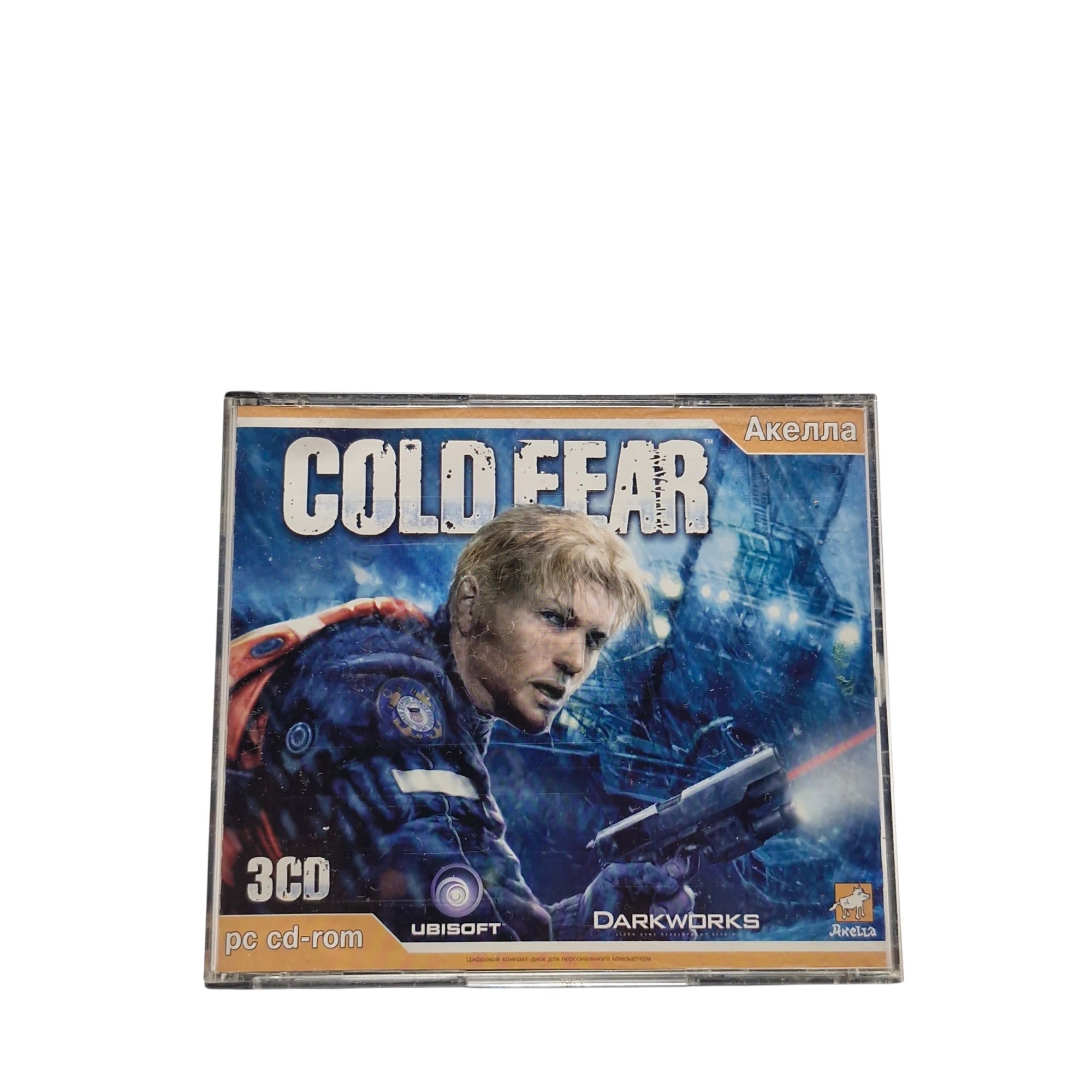 Игра для компьютера: Cold Fear pc диск лицензия