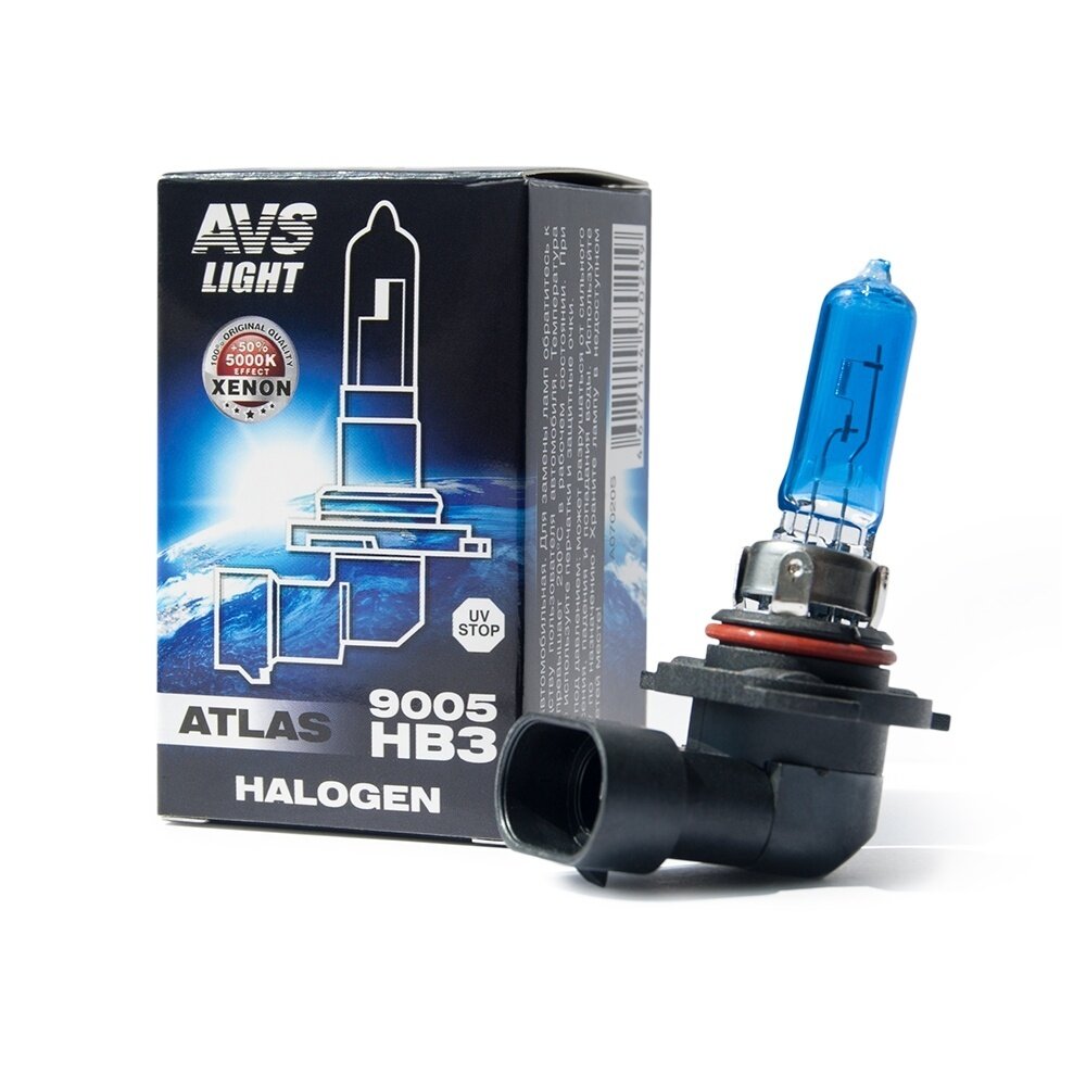 AVS A07020S Галогенная лампа AVS ATLAS BOX/5000К/ HB3/9005.12V.65W. коробка 1шт.