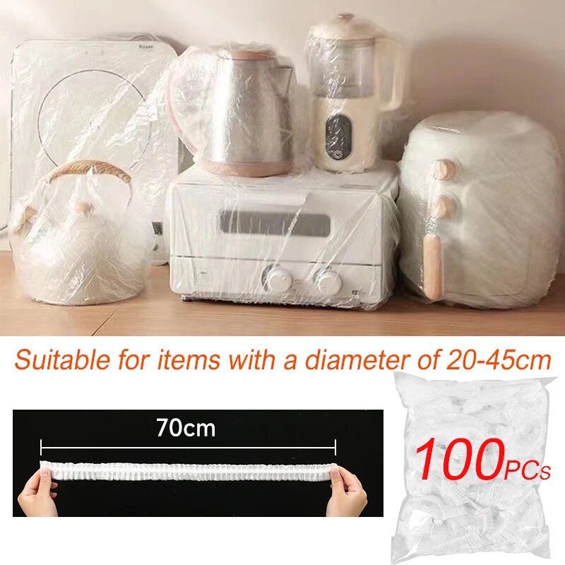 Одноразовые пылезащитные чехлы для бытовой техники Medium size-100PCs