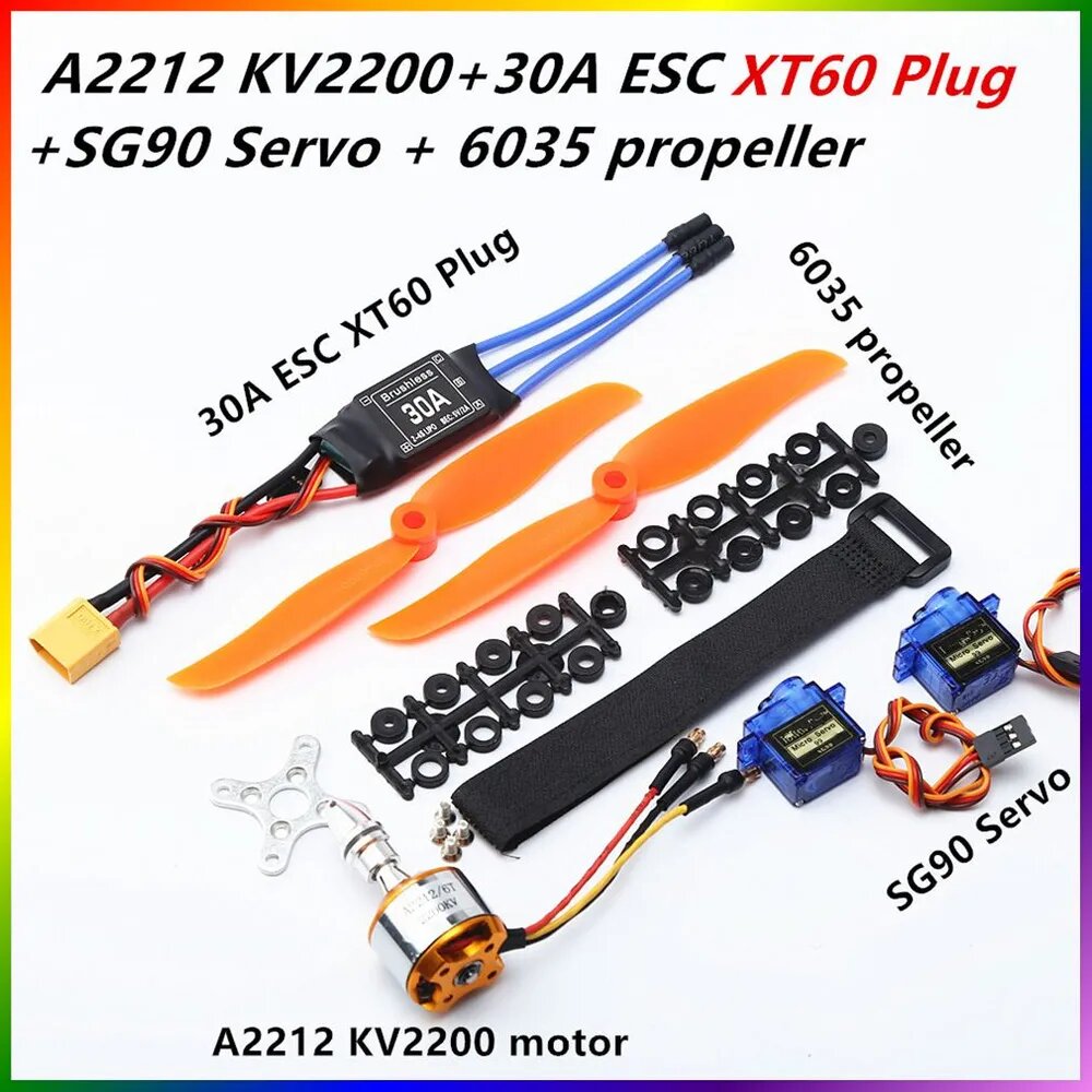 Бесколлекторный двигатель A2212 2200KV, регулятор скорости 30A, разъем XT60, микросервопривод SG90 9G.