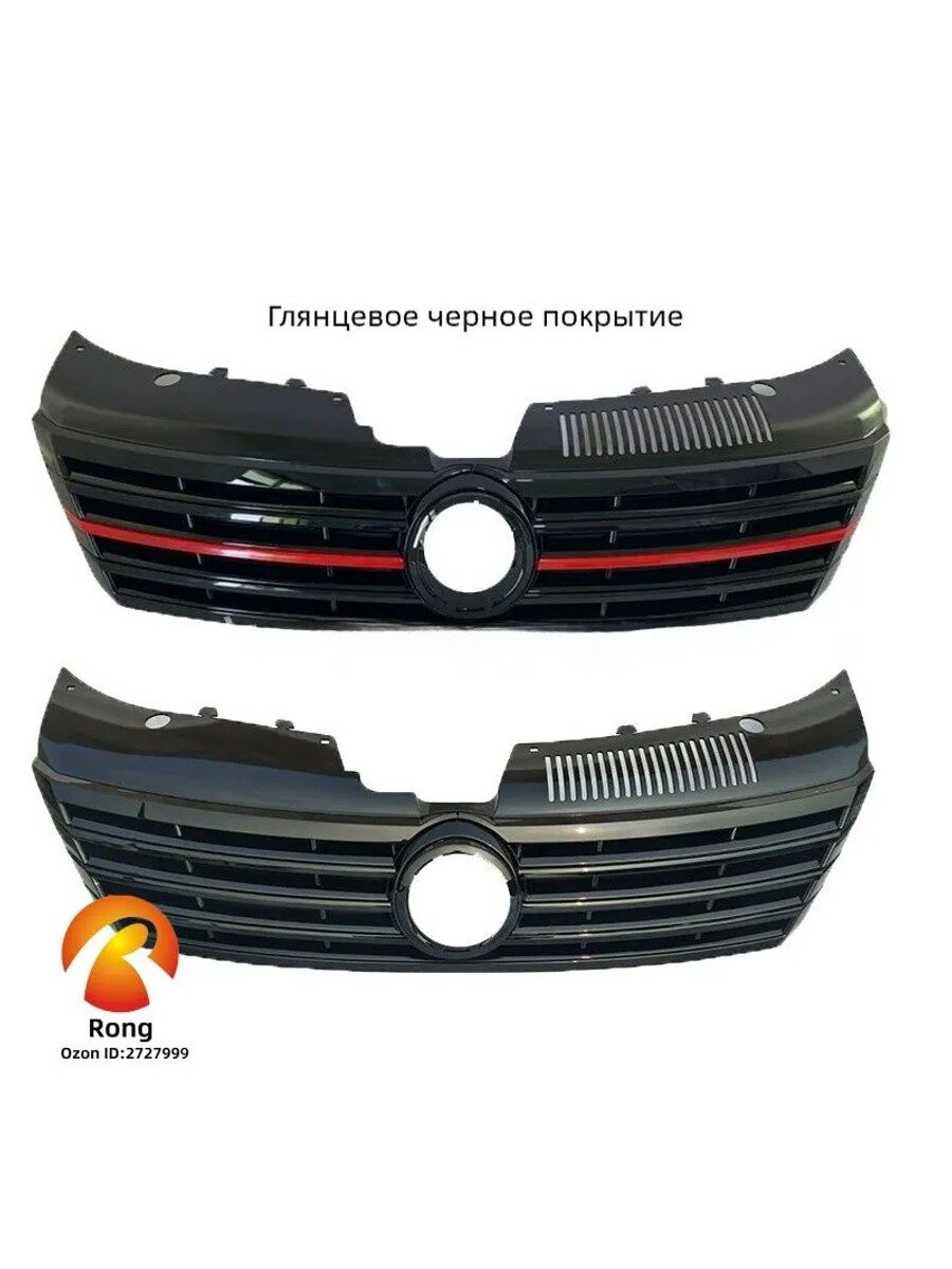 Решетка радиатора для Volkswagen Passat CC 2013-2017, черная глянцевая защита бампера