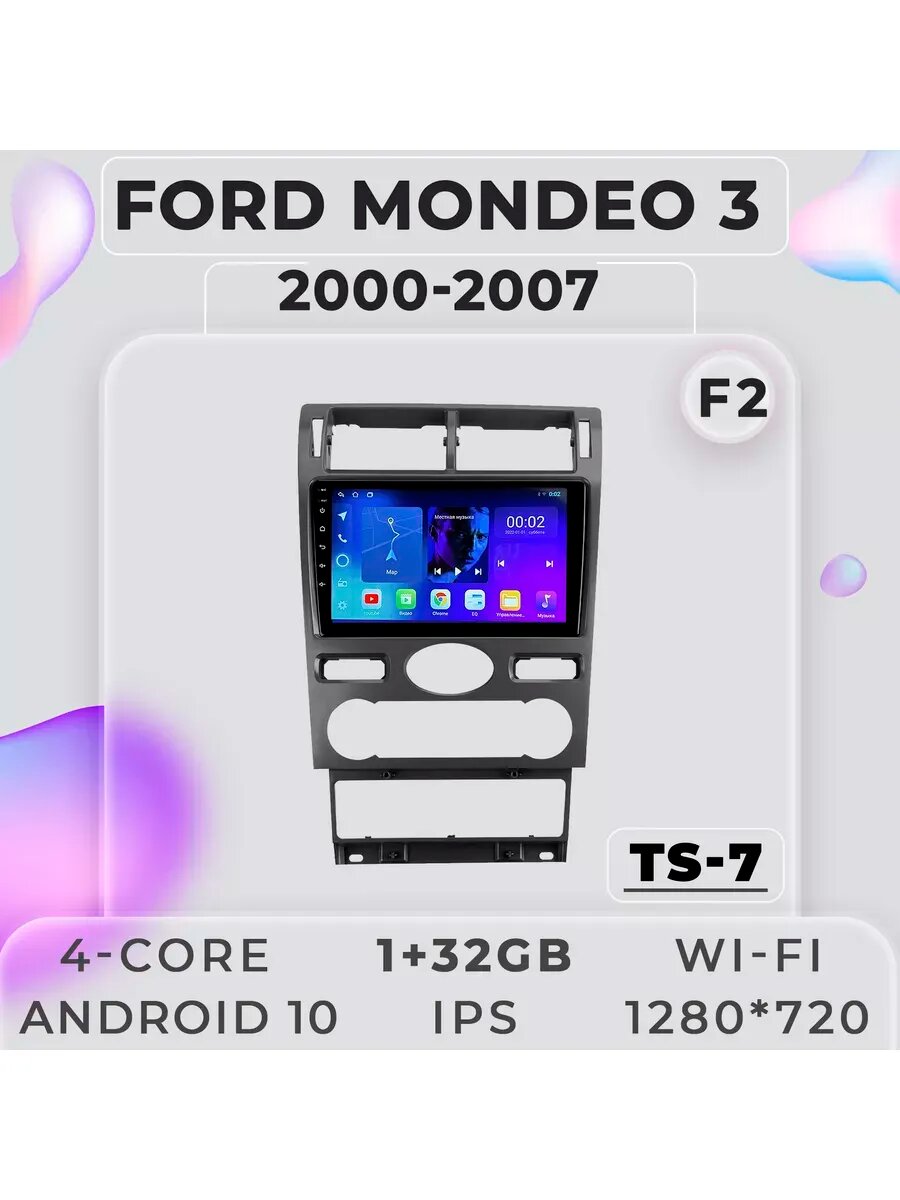 Магнитола TS7 Ford Mondeo 3 2000-2007 1/32