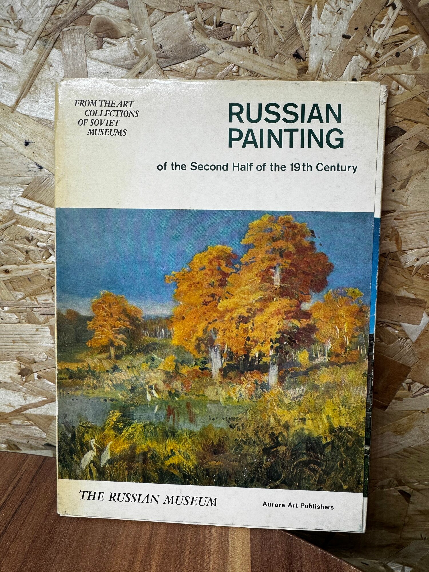 Russian Paintings of the Second Half oh the 19th Century