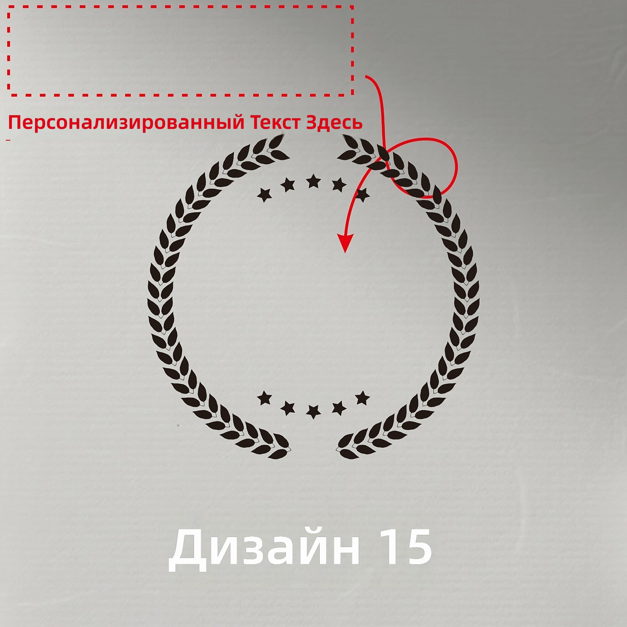 Машина для тиснения для конвертов, книг и открыток, металлический корпус, цвет черный, стиль дизайн 15