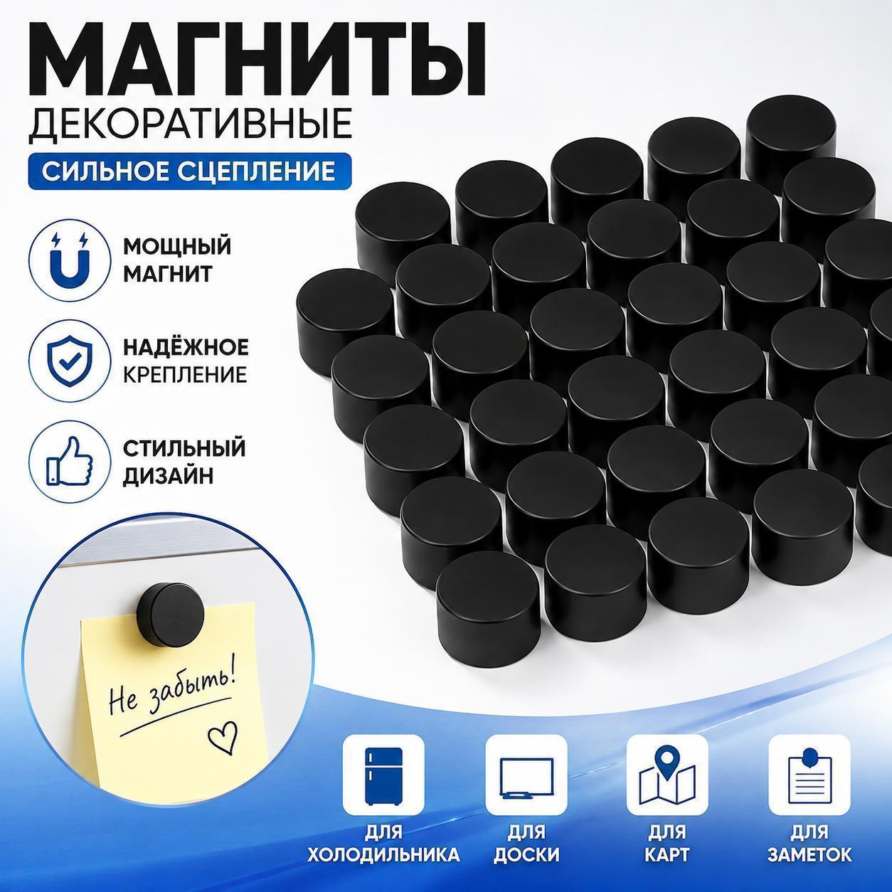 Круглые черные пластиковые заглушки для труб и мебельных ножек, защитные торцевые колпачки, 50 шт.