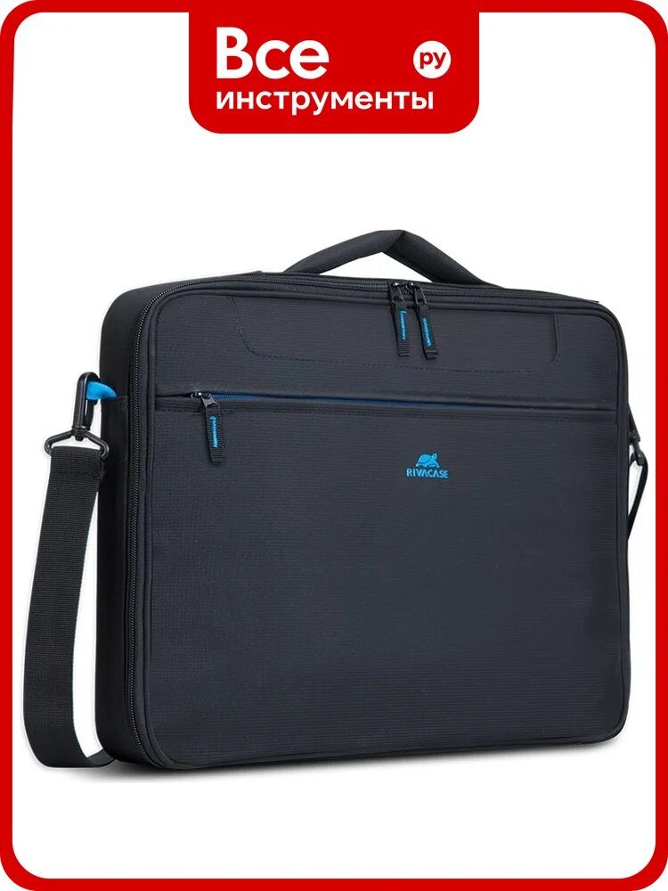 Сумка для ноутбука 16" и документов RIVACASE Clamshell Laptop bag black 8087