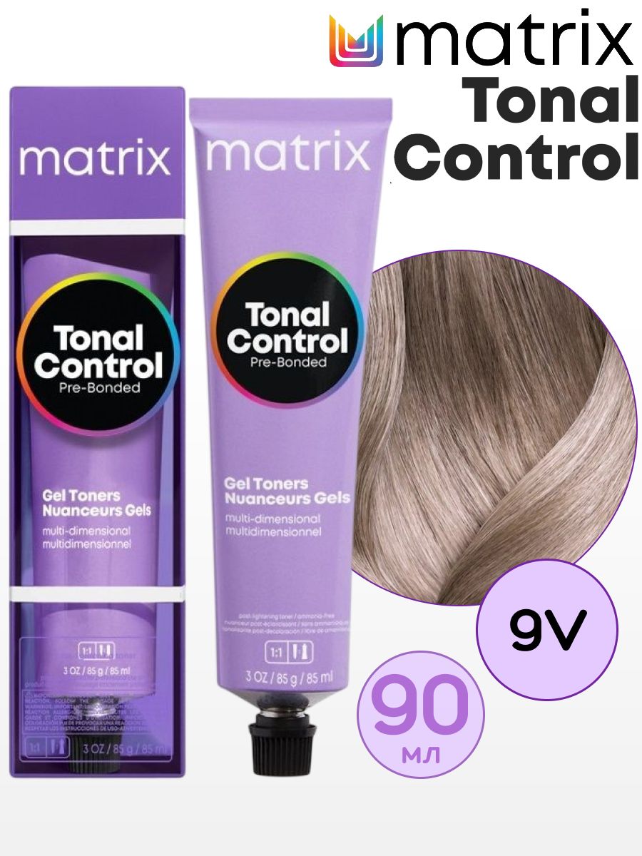 Тонер гелевый Matrix Tonal Control с кислым pH, 9V 90 мл