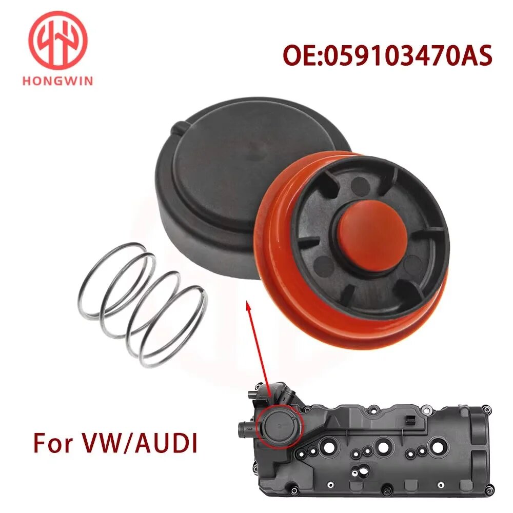 Ремкомплект Крышки Клапана PCV Для Audi VW Touareg A4 A5 A6 A7 A8 Q5 С Мембраной 059103470AL 059103470AM 059103470A