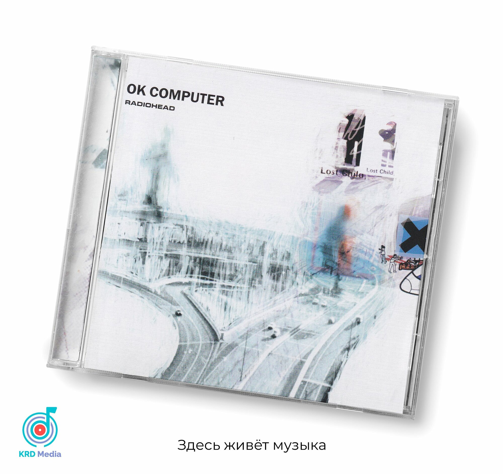 Radiohead - OK Computer, 1997, 4-page, CD-Аудио