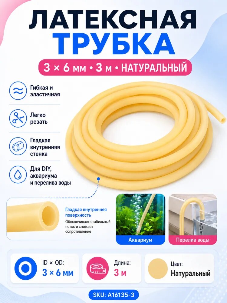 Эспандер