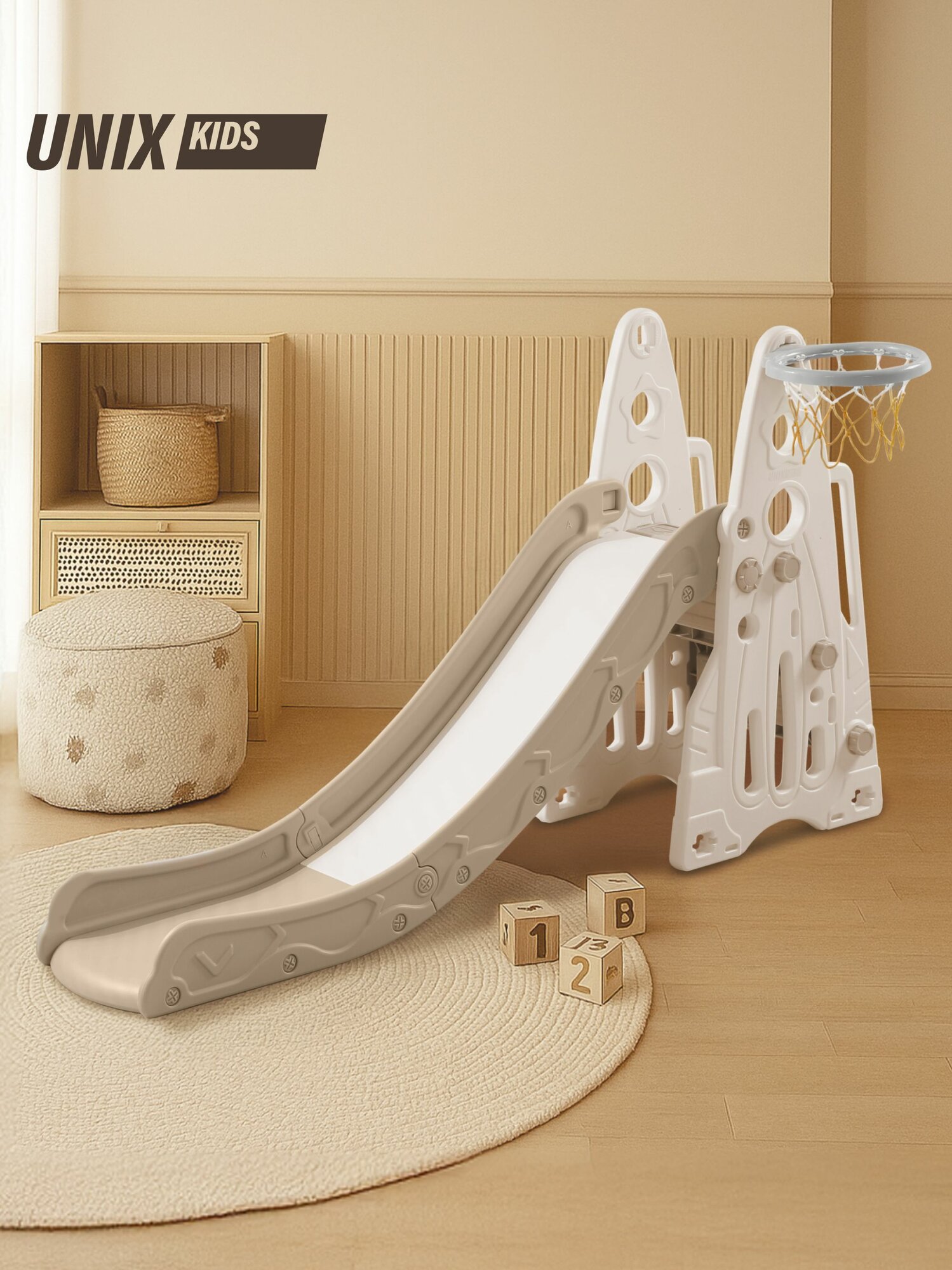 Горка детская для катания со спуском 145 см UNIX Kids Rocket /Ракета бежевый из пластика, для улицы, дачи и дома, для пластиковых манежей, спортивный комплекс с баскетбольным кольцом, мячом