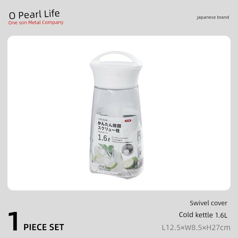 Японский кувшин с ручкой для холодного заваривания, 2,1 л - стиль Pearl Life для кофе в семье