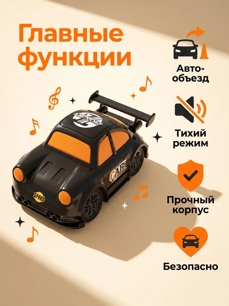 Игрушечная машинка Эвакуатор, Чернизна, Детский игрушечный автомобиль