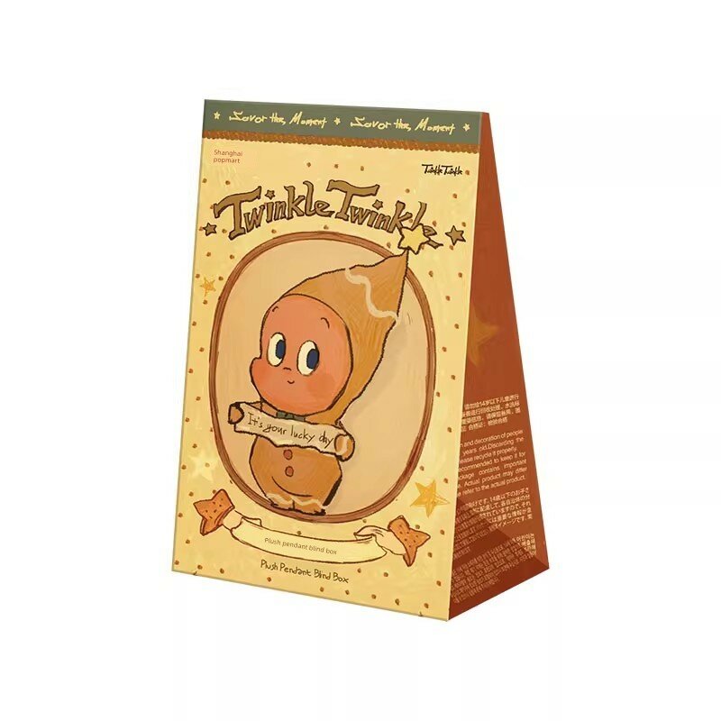 V4 Star Person Delicious Biscuit Series Плюшевая Игрушка Случайная Одна Штука