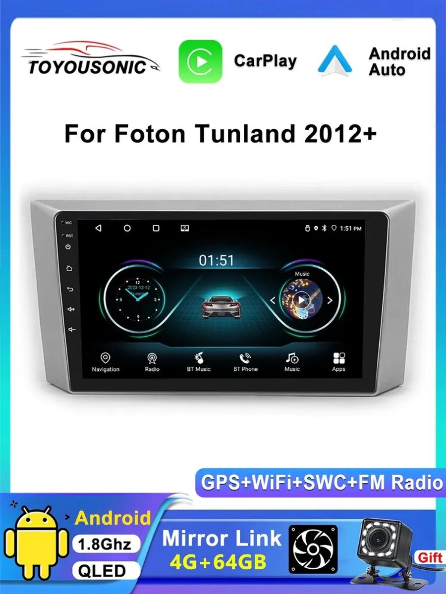 Автомагнитола TOYOUSONIC 2 DIN для Foton Tunland, 9 дюймов, QLED, 4/64 ГБ