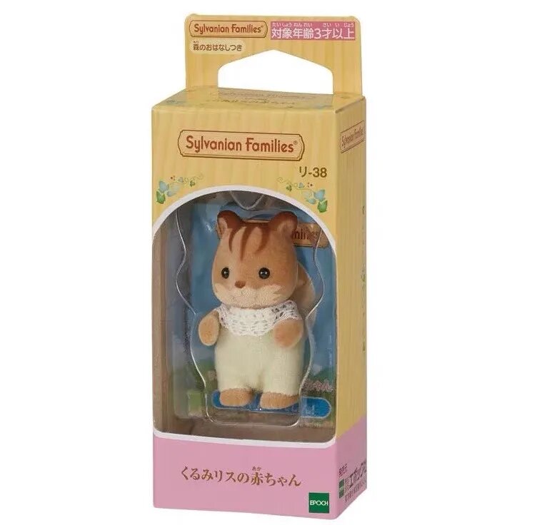 Sylvanian Families Бельчонок, Коричневый, Цвет: I