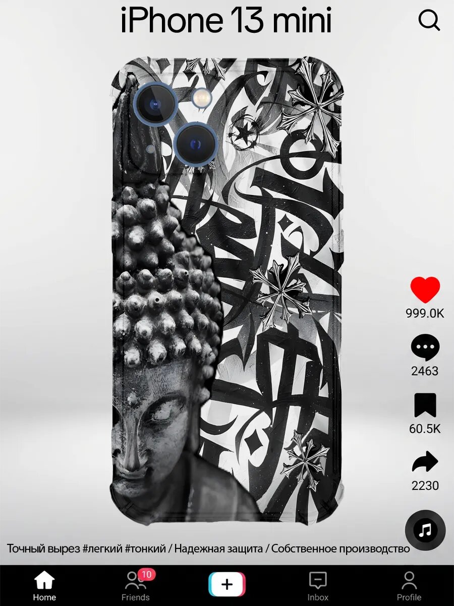Чехол на iPhone 13 Mini Будда и каллиграфия