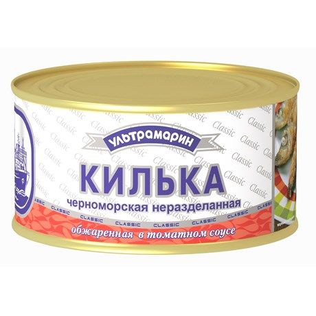 Ультрамарин Килька обжаренная в томатном соусе, 240 г