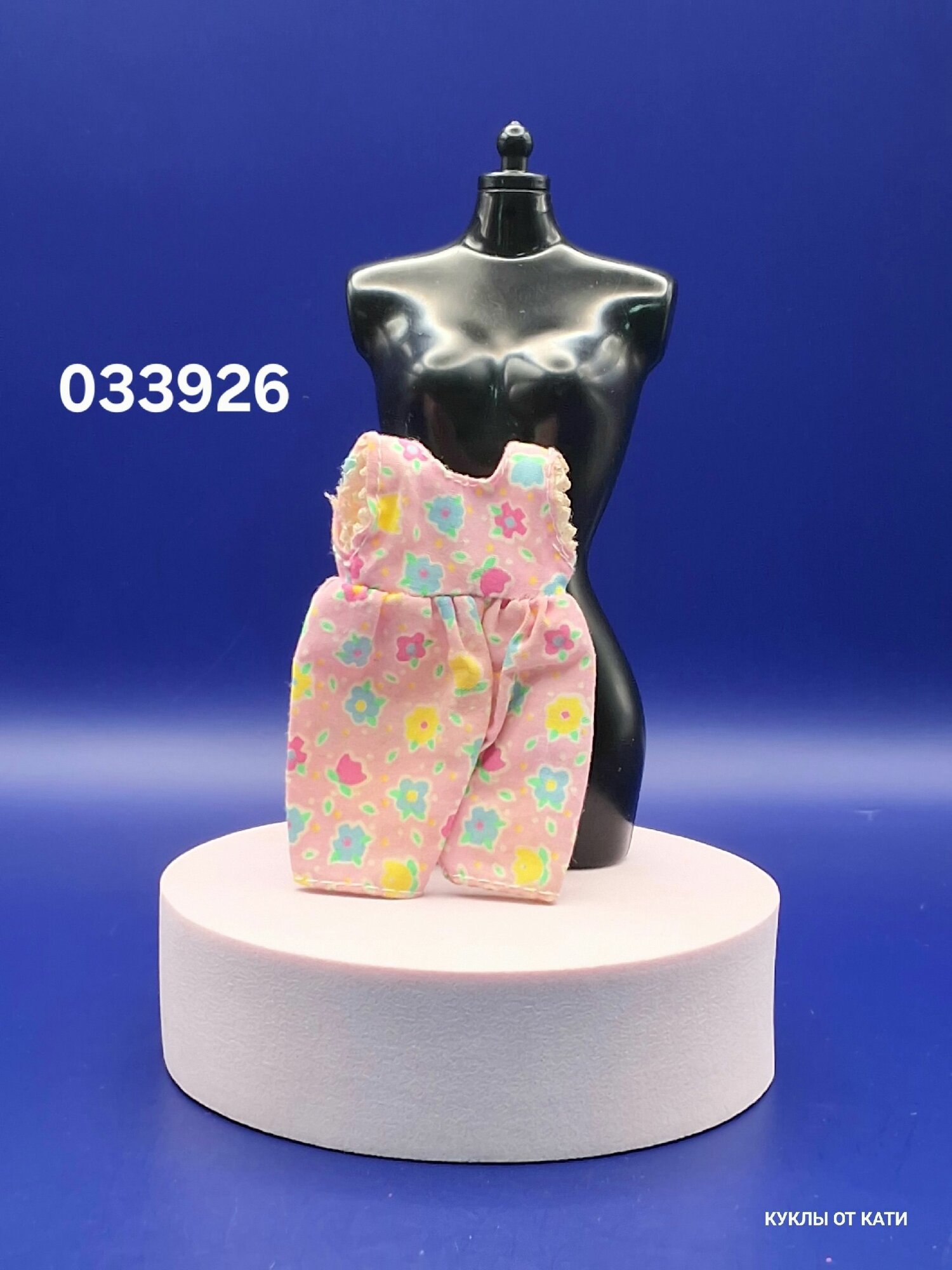 Одежда для куклы Келли винтаж 033926