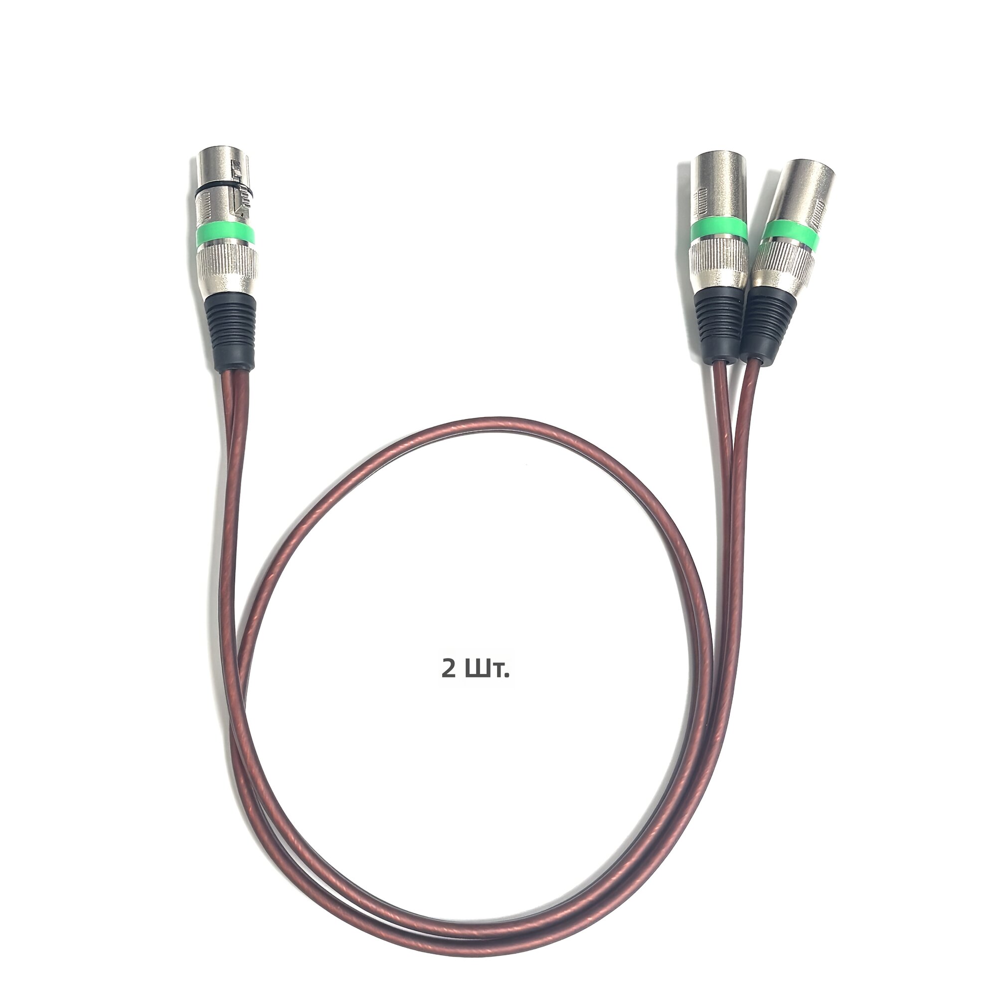 Аудиокабели XLR 2 шт, зеленые, 55 см, с 3-контактными разъемами для микшерных пультов, микрофонов, акустических систем, усилителей и контроллеров сценического освещения