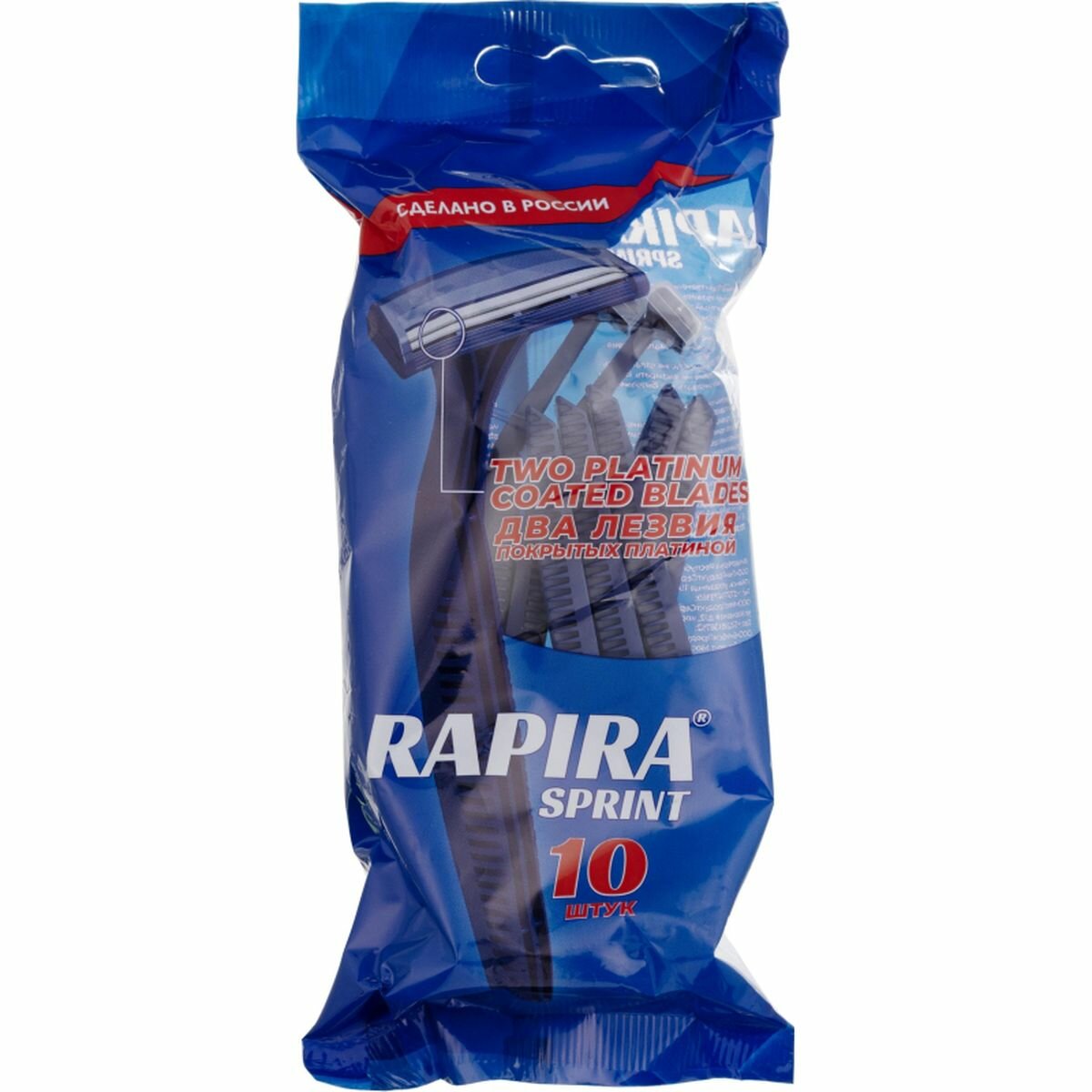 Бритва одноразовая Rapira Sprint (РК-102СП, 10 штук в упаковке) (1629521), 12 уп.