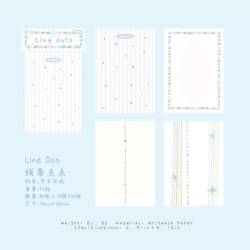 Блокнот Candy Dots