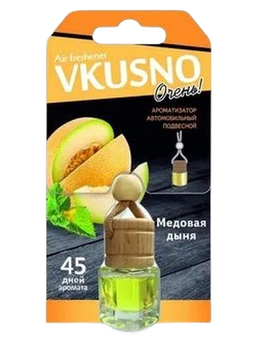 Ароматизатор воздуха подвесной бочонок AZARD "Freshco Frutti" Дыня