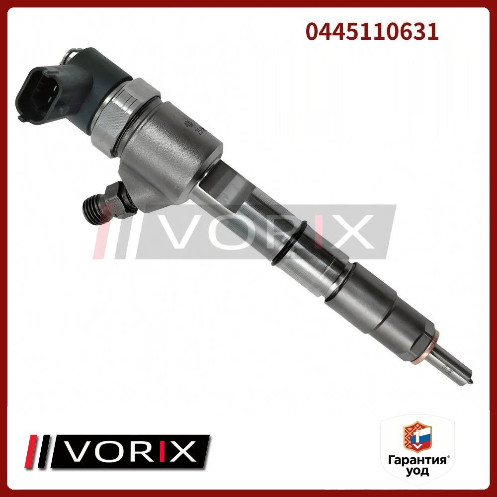 0445110631 дизельный топливный инжектор для JMC ISUZU 4JB1 JX49ZLQ4