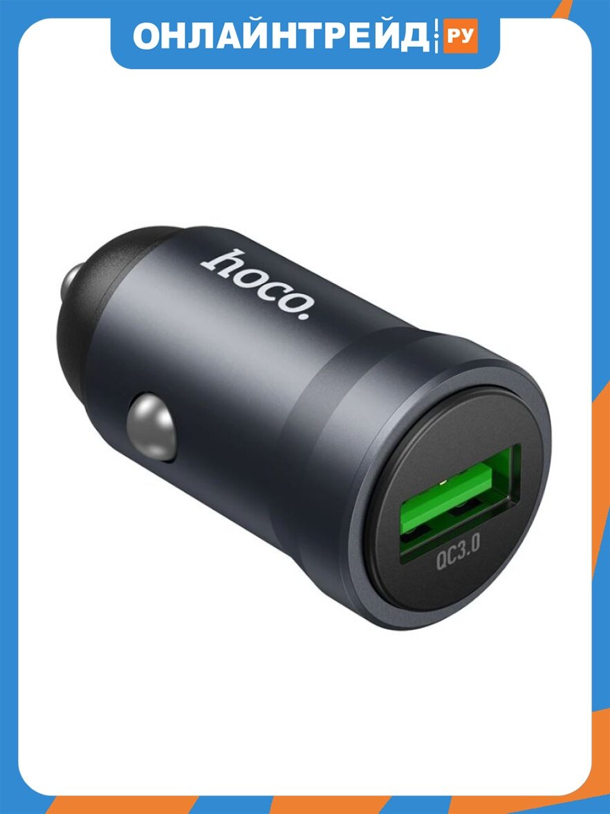 Автомобильное зарядное устройство Hoco , 18Вт, USB, Z62, металлический, серый