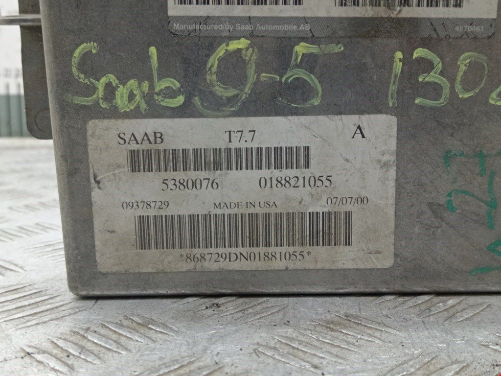 Блок управления двигателем / 2236959 5380738 5380738 для Saab 9-5 (1) (с пробегом)