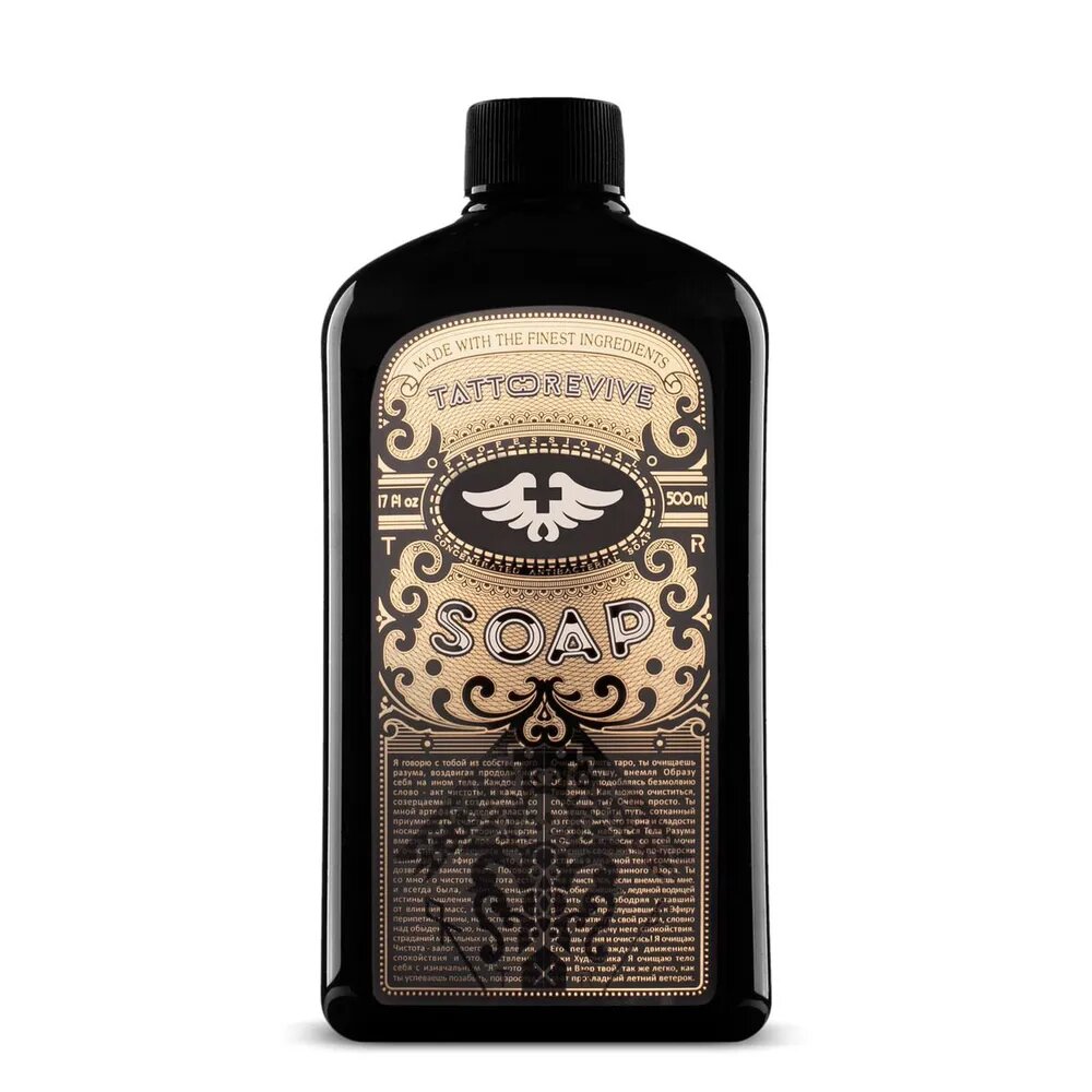 Soap - концентрат антибактериального мыла, 500ml