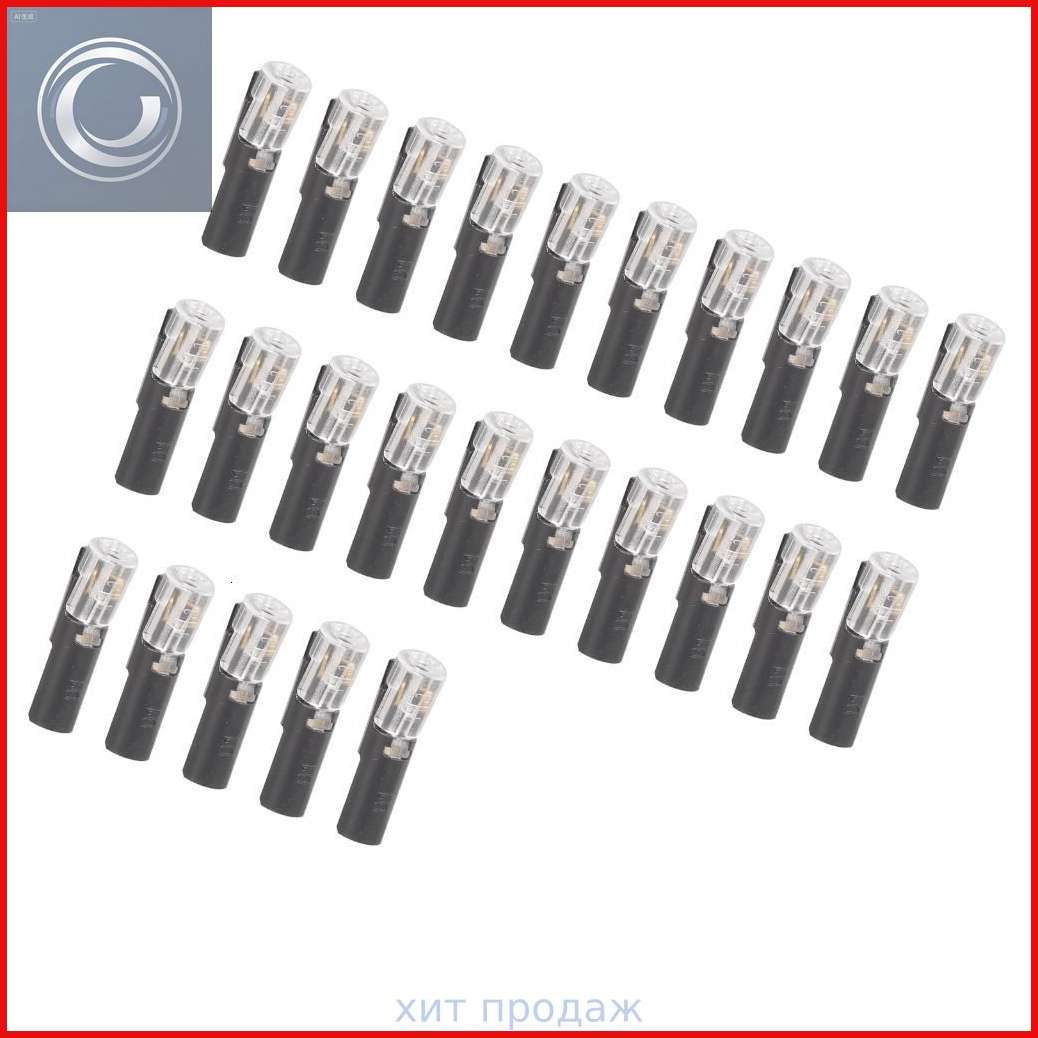 Быстроразъёмный LED-коннектор, 50шт