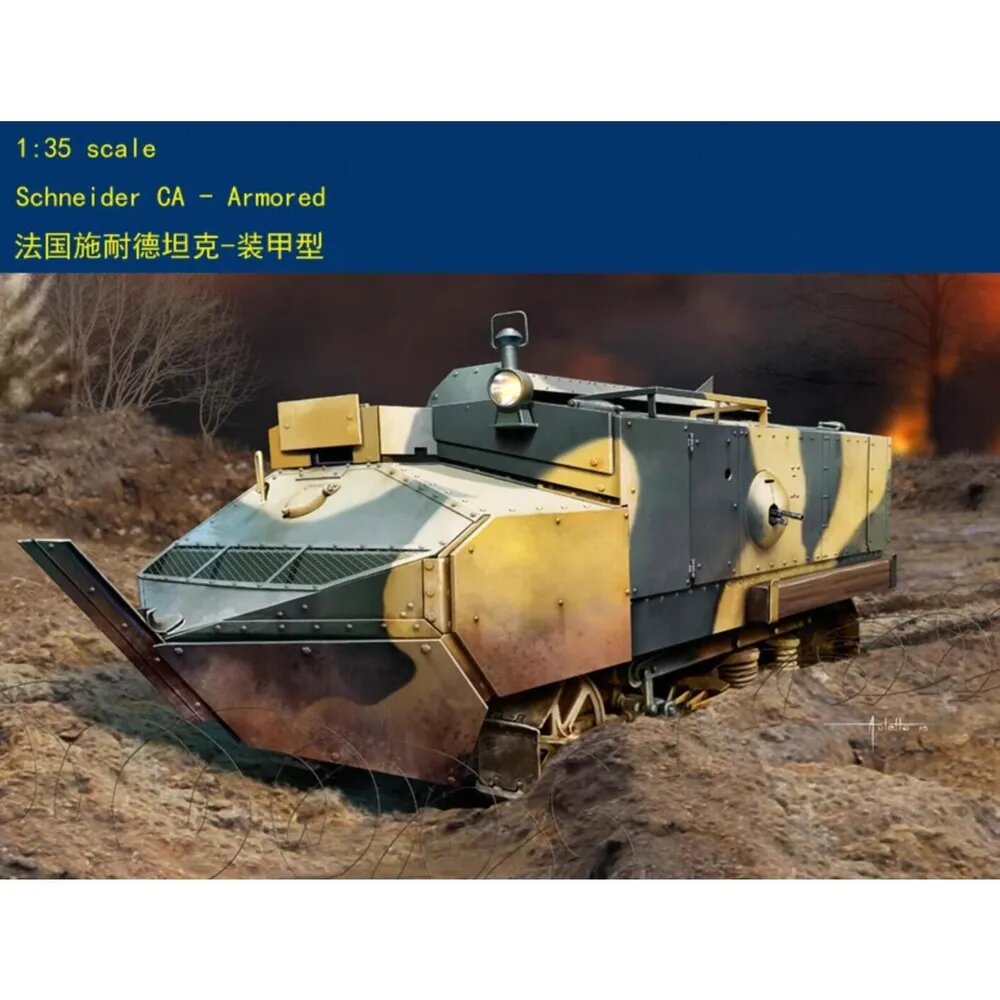 Hobbyboss 83862 Сборная модель бронетранспортёра Schneider CA 1:35