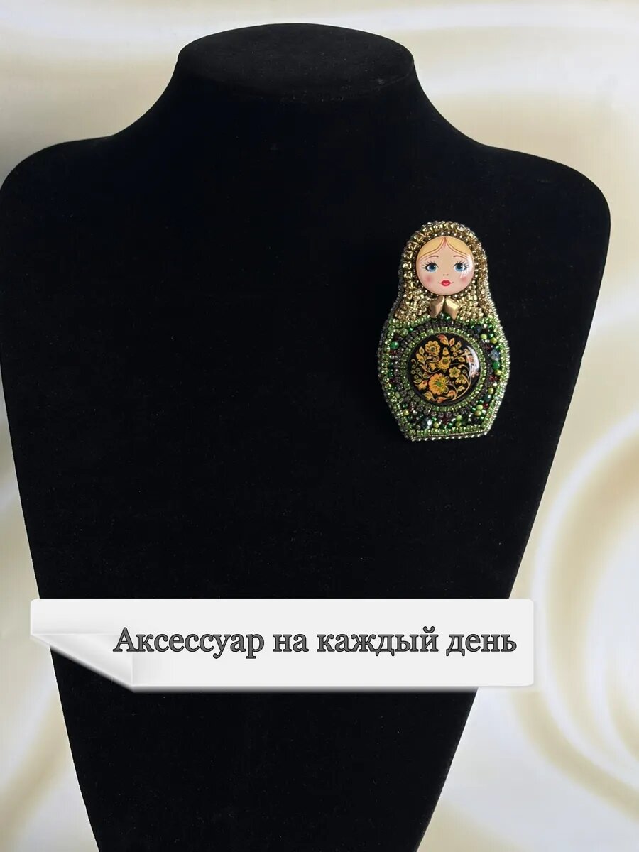 Брошь, бисер, кристалл, желтый, зеленый, черный — фото 1