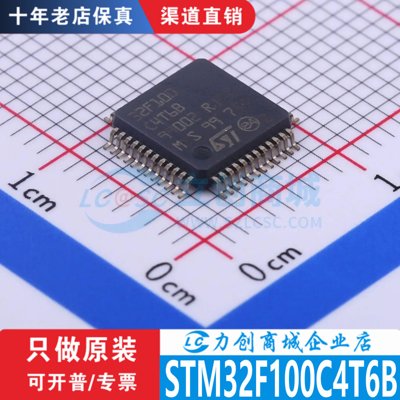 STM32F100C4T6B,1шт./лот,32-битный микроконтроллер ARM Cortex-M3, LQFP-48, тактовая частота 24 МГц, Flash 16 КБ