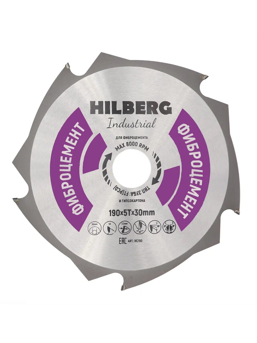 Диск пильный Hilberg HC190