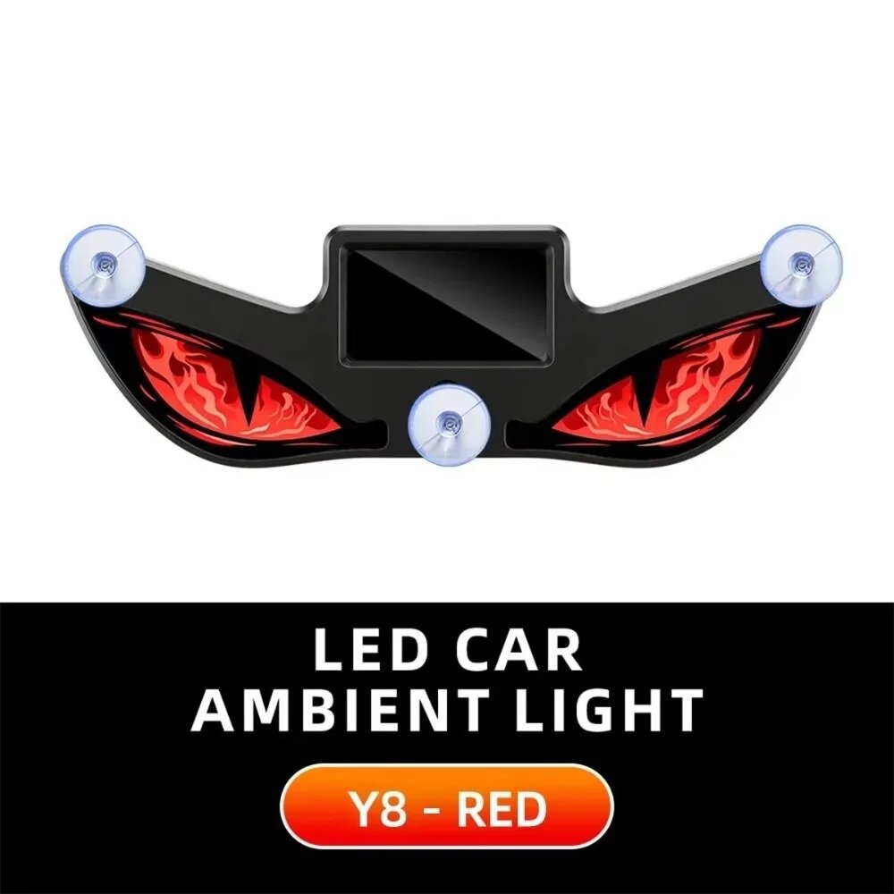 Новые беспроводные автомобильные фонари Solar Devil Eyes с присоской, динамическим дисплеем и вибрационной подсветкой на светодиодах