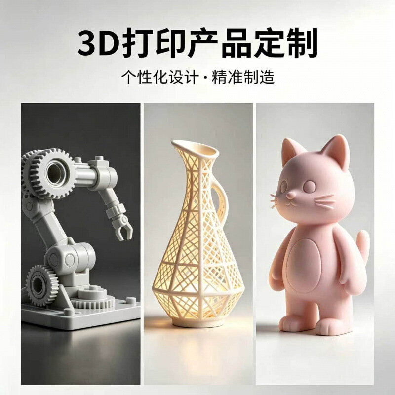 Популярный 3D-поднос для украшений в форме ракушки, предназначенный для декоративного хранения и организации макияжа, многофункциональный.