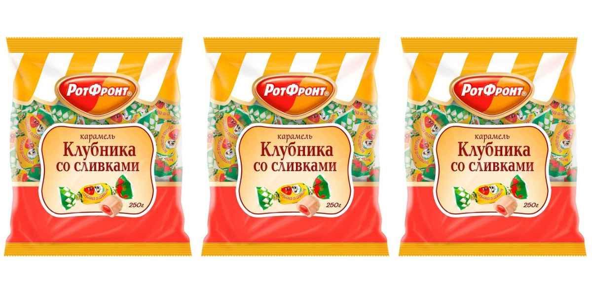 РотФронт Конфеты Клубника со сливками карамель 250 г, 3 шт