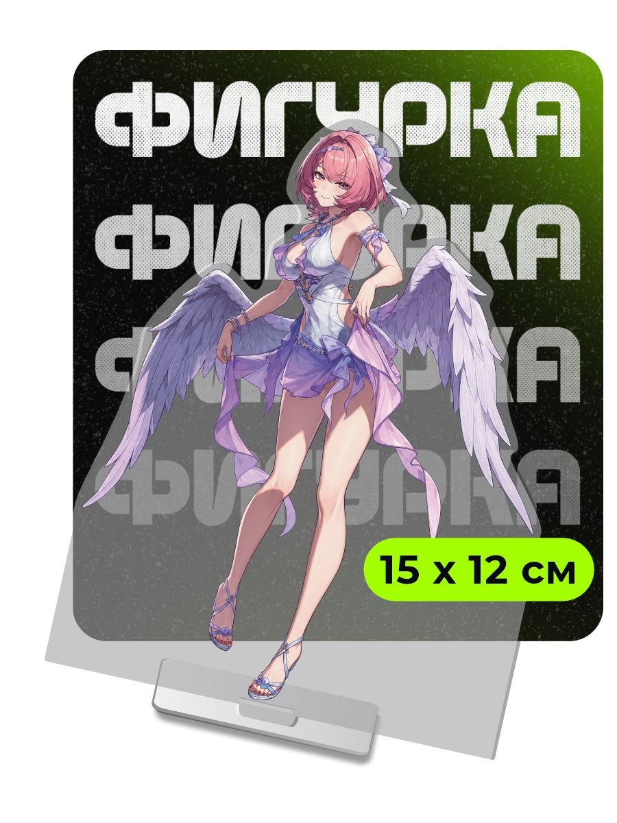 Фигурка акриловая Ремиэлла ZZZ