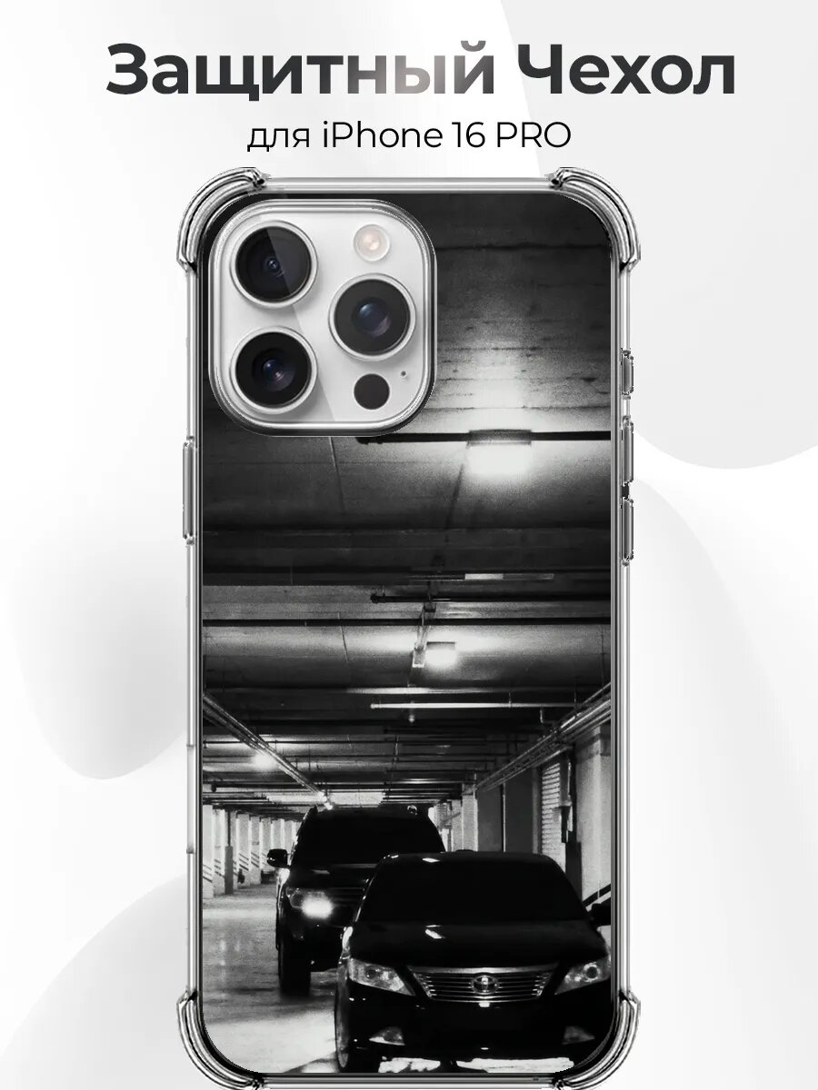Чехол iPhone 16 Pro Camry 40 и Lexus LX 570
