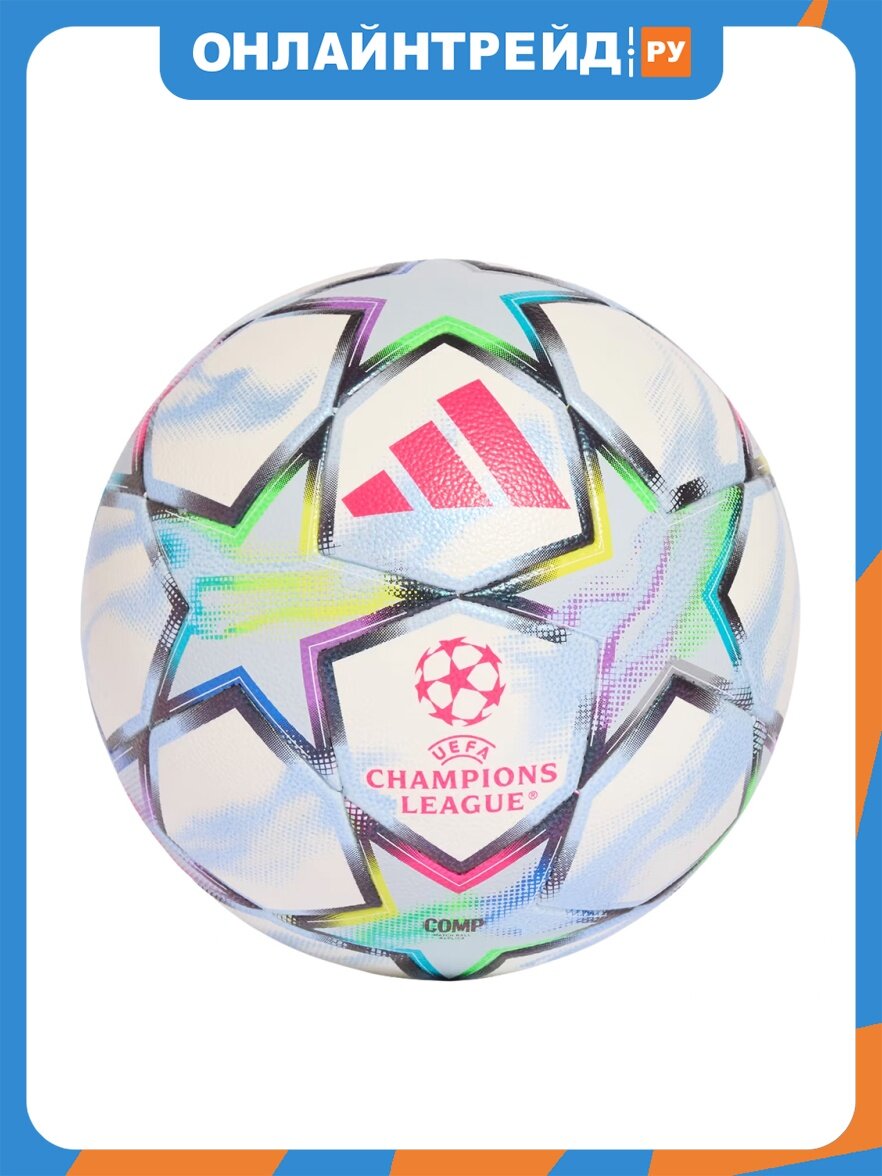 Мяч футбольный Adidas UCL Competition KE9766, р.5, мультиколор