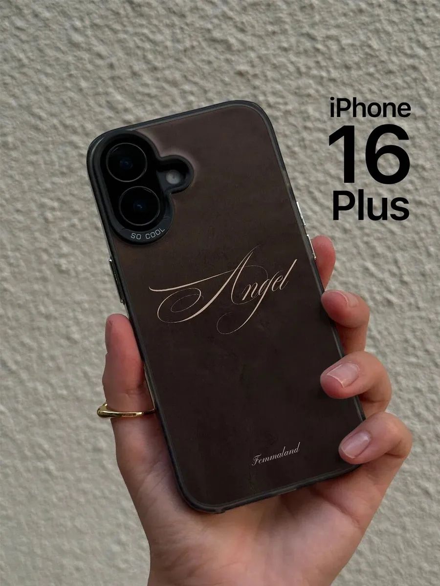 Чехол на Iphone 16 Plus с надписью