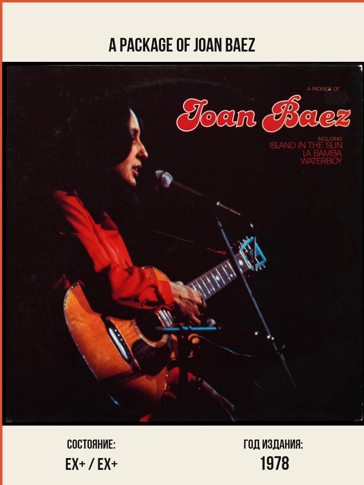 Виниловая пластинка Bear Family Joan Baez – A Package Of Joan Baez