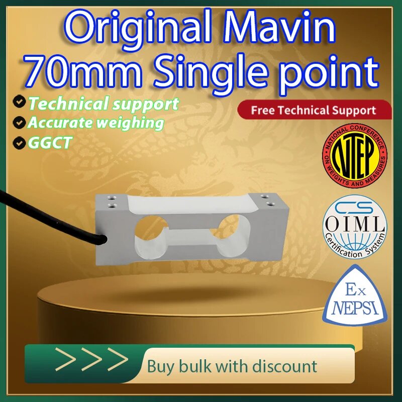 Датчик нагрузки MAVIN ZZPH6 0.3KG, 0.3-10 кг