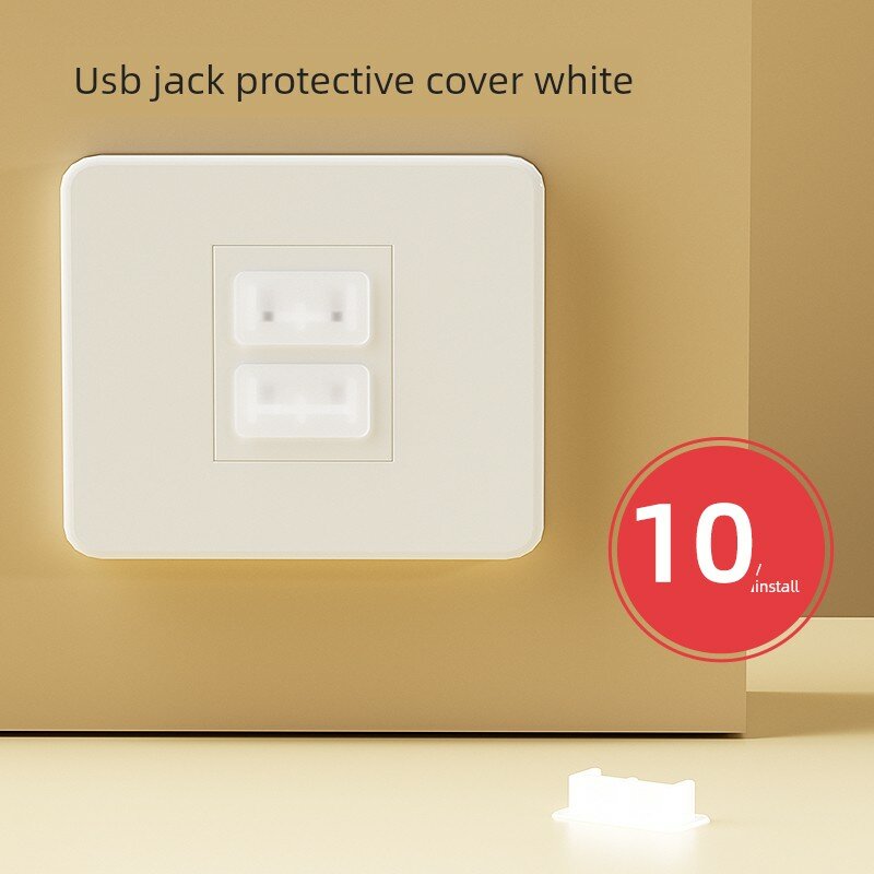 Детская безопасная заглушка для USB-порта, белая, 10 шт. для защиты розеток